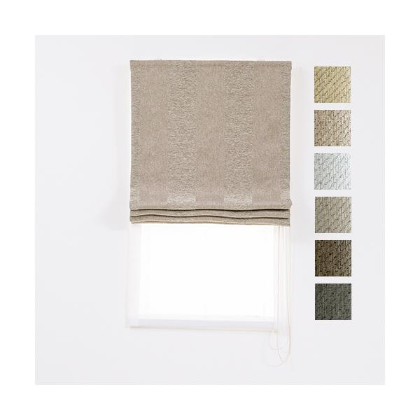 ナチュラルな杢の表情を持つ太い糸でざっくりと織られた、温かみがある自然な風合いの遮光ダブルシェードです。織り組織を変化させて太めのストライプを表現しました。メランジ調の糸でざっくりと織られた素材感のある生地は、カジュアルなインテリアにぴった...