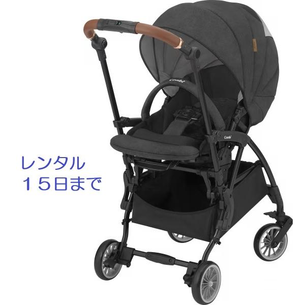 ※お届けの日付は、カートに進んでからご指定いただけます。地上53cmのハイシートで、対面でも背面でも常にスムーズ走行のオート４輪を採用。地面からの放射熱を跳ね返すサーモメディカルシステムなど、赤ちゃんを暑さから守ります。自然な姿勢をサポート...