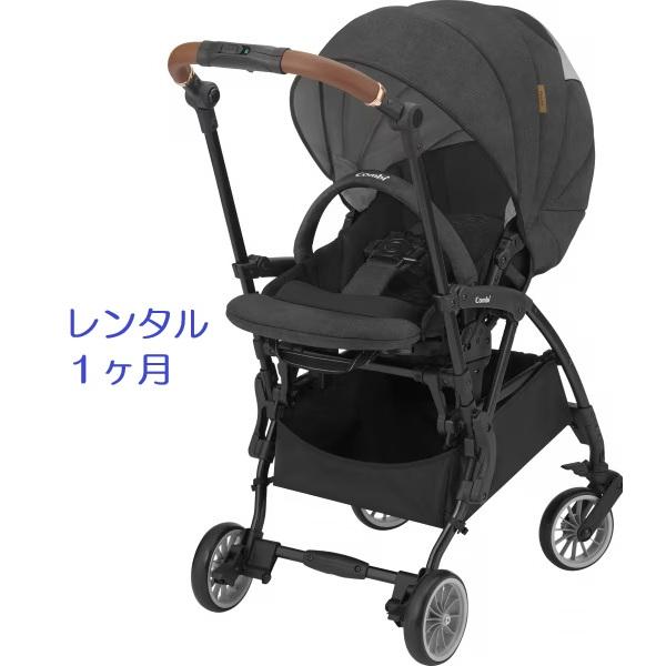 ※お届けの日付は、カートに進んでからご指定いただけます。地上53cmのハイシートで、対面でも背面でも常にスムーズ走行のオート４輪を採用。地面からの放射熱を跳ね返すサーモメディカルシステムなど、赤ちゃんを暑さから守ります。自然な姿勢をサポート...
