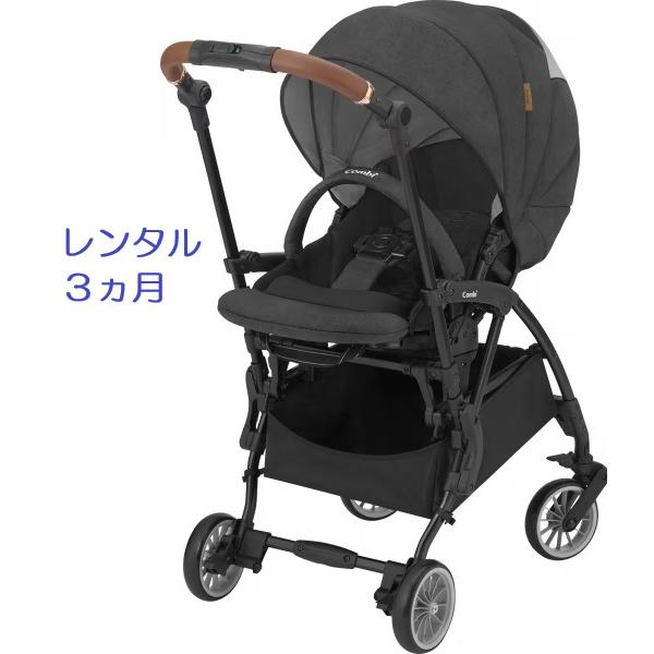 ※お届けの日付は、カートに進んでからご指定いただけます。地上53cmのハイシートで、対面でも背面でも常にスムーズ走行のオート４輪を採用。地面からの放射熱を跳ね返すサーモメディカルシステムなど、赤ちゃんを暑さから守ります。自然な姿勢をサポート...