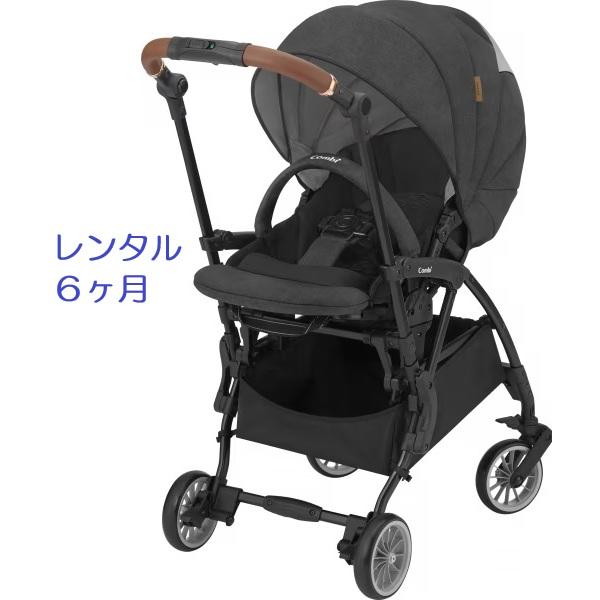 ※お届けの日付は、カートに進んでからご指定いただけます。地上53cmのハイシートで、対面でも背面でも常にスムーズ走行のオート４輪を採用。地面からの放射熱を跳ね返すサーモメディカルシステムなど、赤ちゃんを暑さから守ります。自然な姿勢をサポート...