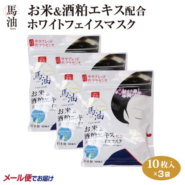 高い保湿・バリア機能のスキンクリームに、リフレッシュ効果のある「シトラスティーの香り」をプラス！