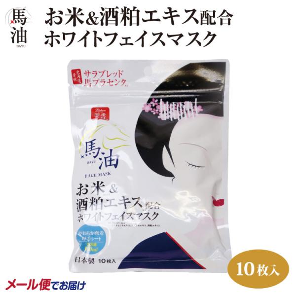 高い保湿・バリア機能のスキンクリームに、リフレッシュ効果のある「シトラスティーの香り」をプラス！