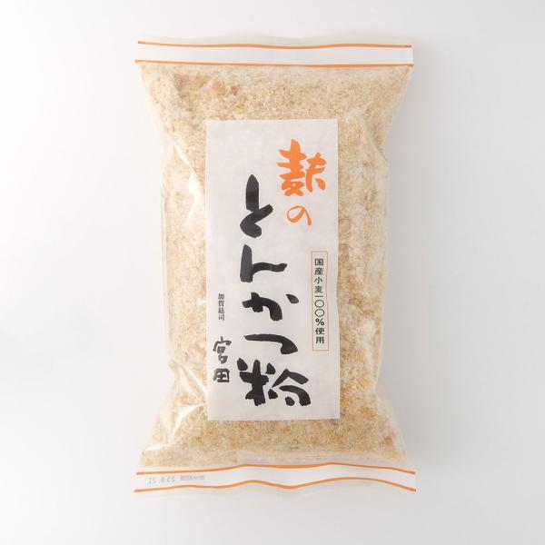 パン粉の代わりとしてフライにおすすめ加賀麩司宮田 麩のとんかつ粉」は、焼き上げた車麩をふんわりと粉に仕上げたものです。パン粉同様、とんかつ・エビフライ・コロッケなどフライの衣としてお使いください。からりと味わいのある揚げ物になります。また、...