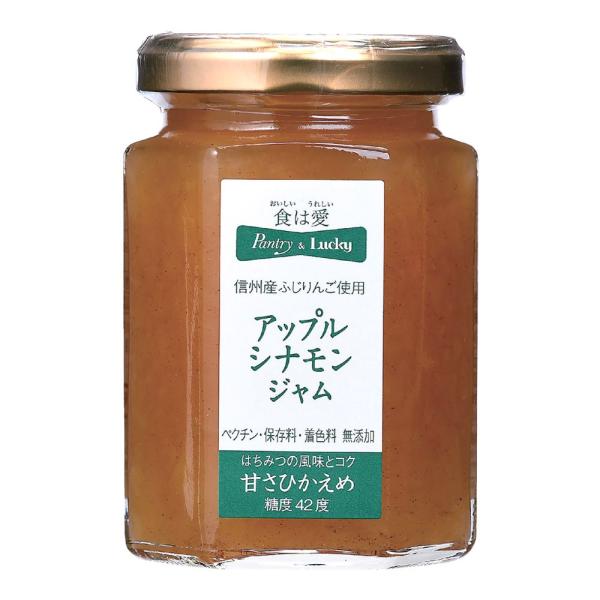 信州産ふじりんごにシナモンをプラスし、風味とコクを足すためにはちみつを砂糖より多めに加えました。