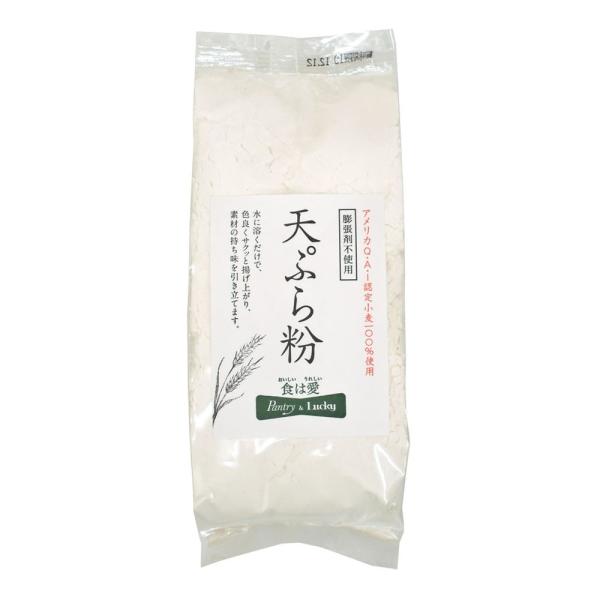 アメリカのオーガニック認証機関QAIが認定した小麦粉だけを使用。魚介・肉類・野菜などの素材の持ち味を活かし、サクッと美味しい天ぷらに仕上げます。膨張剤は使用しておりません。調理方法　天ぷら粉100gに対し水160ccの割合でダマにならないよ...