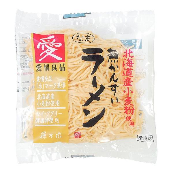 北海道産小麦粉とセイ・アグリー健康卵、食塩のみを使い、かん水を使わず作り上げました。かん水の臭みがない弾力ある生タイプの細麺です。卵風味のコシのある麺ですので、種々のタイプの中華スープとなじみます。北海道産小麦粉とセイ・アグリー健康卵、食塩...