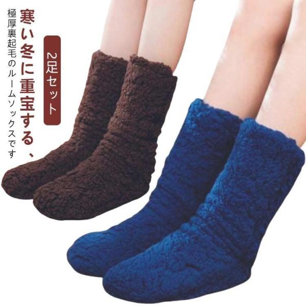 大人用