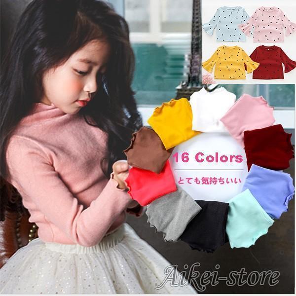 素 材 ：コットン色 ：16 COLORS