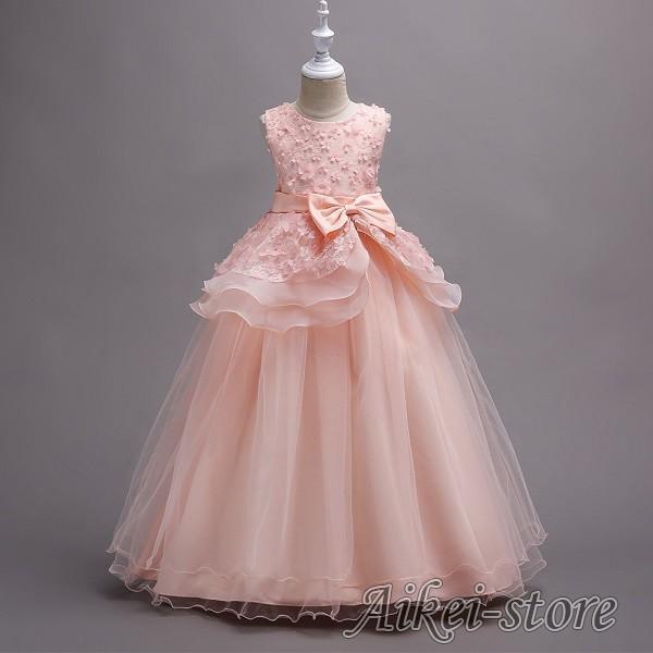 素材:ポリエステル