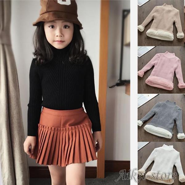 【素材】アクリル【カラー】ホワイト，ピンク，イエロー，レッド，ブラック，グレー, コーヒー, グリーン【サイズ】100  バスト46  袖丈34  着丈42110  バスト50  袖丈36  着丈44 120  バスト54  袖丈38  着...