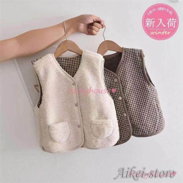 【素材】：ポリエステル【カラー】：コーヒー、アイボリー【サイズ】：80CM-140CM【ご注意】子供服のsizeは、1〜2サイズ上の方をオススメです。注意事項:※ 平置き素人採寸ですので多少の誤差はご容赦下さい。※ モニタ環境によって、商品...