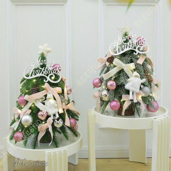 １、卓上 クリスマスツリー：45cm、60cm。（ツリー+オーナメント+ライト）。２、小型：クリスマスの雰囲気を醸し出す。卓上クリスマスツリーはどこにでも置いて、クリスマスの雰囲気を盛り上げてくれます。お宅のインテリアとして。ミニのサイズ、...