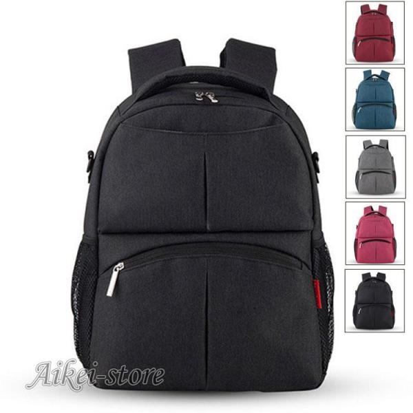 ■品名:マザーバッグ■素材（外側）: 麻綿混■素材（内側）: ポリアミド■サイズ(約):横30cm、縦39cm、マチ16.5cm■重さ(約):720g■ポケット外側：ファスナー式x1  ボトルホルダーx2■収納: 哺乳瓶、粉ミルク、おむつ、...