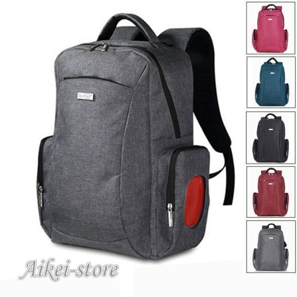 ■品名:マザーバッグ■素材（外側）: オックスフォード■素材（内側）: ポリアミド■サイズ(約):横28cm、縦44cm、マチ16cm■重さ(約):1200g■ポケット内側：メイン収納x2  ファスナー式x2  小物用オープン式x5　　　　...