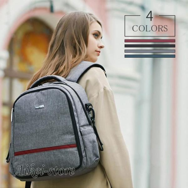 ■品名:マザーバッグ■素材（外側）: ナイロン■素材（内側）: ポリアミド■サイズ(約):横31cm、縦38cm、マチ13.5cm■重さ(約):780g■ポケット内側：メイン収納x1  ファスナー式x1  小物用オープン式x7　　　　　　外...