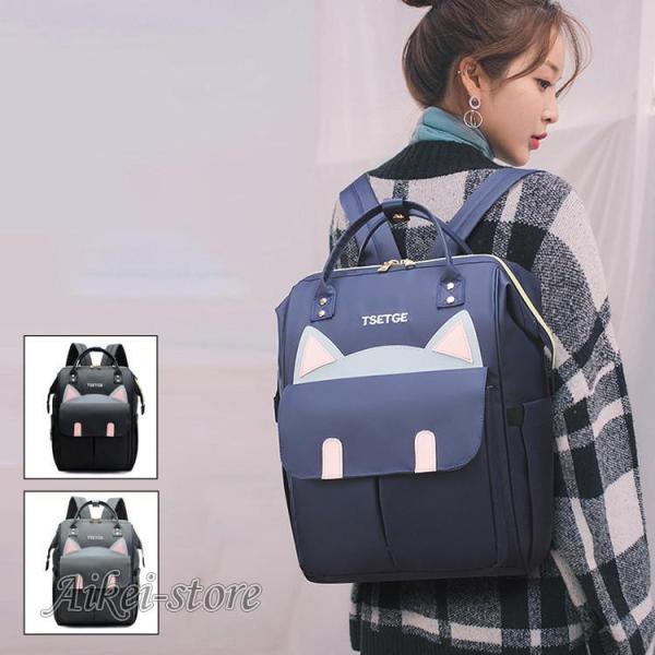 ■ 品名：マザーズバッグ■ 素材（外側）：オックスフォード■ 素材（内側）：ポリエステル■ カラー：全3色■ 開閉式：ファスナー式■ サイズ(約)：27x22x38cm検索ワード：マザーズバッグ ショルダー マザーズバッグ 2way エコバ...