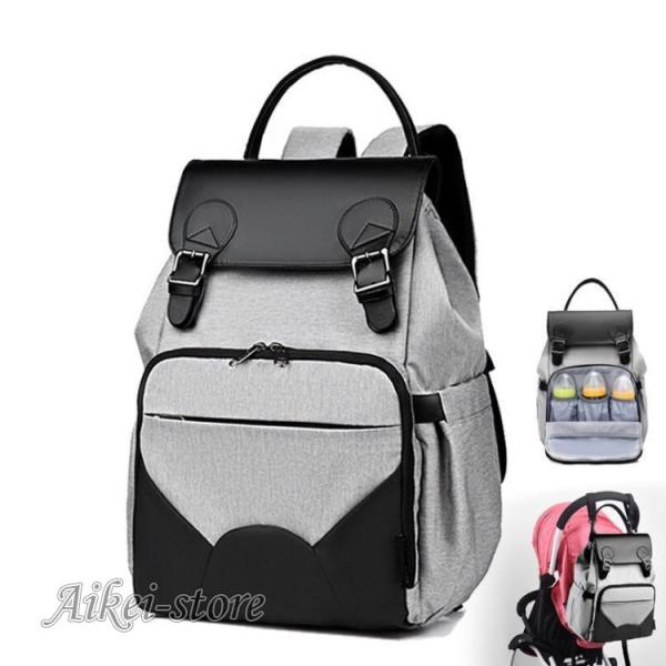 ■ 品名：マザーズバッグ■ 素材：ポリエステル■ カラー：全5色■ 開閉式：ファスナー式■ サイズ(約)：26.5x16.5x41cm検索ワード：マザーズバッグ ショルダー マザーズバッグ 2way エコバック 軽量 マザーバッグ トートバ...