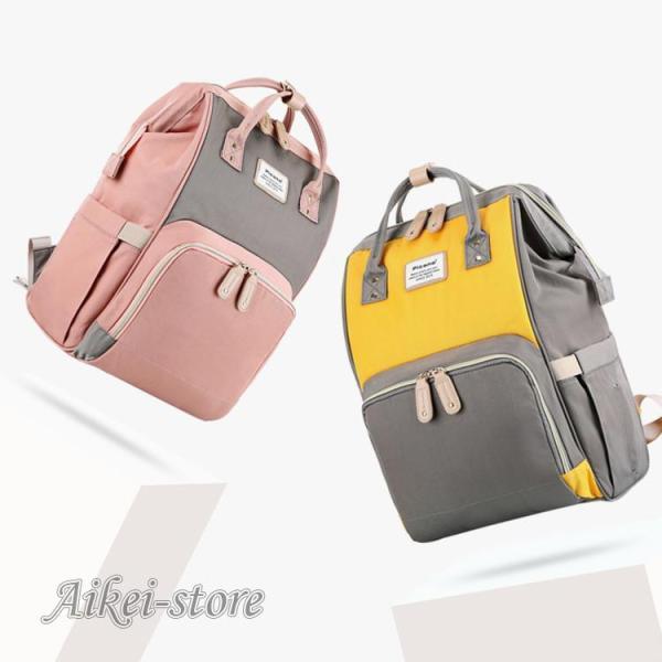 ■ 品名：マザーズバッグ■ 素材（外側）：ナイロン■ 素材（内側）：ポリエステル■ カラー：全4色■ 開閉式：ファスナー式■ サイズ(約)：27x18x42cm検索ワード：マザーズバッグ ショルダー マザーズバッグ 2way エコバック 軽...