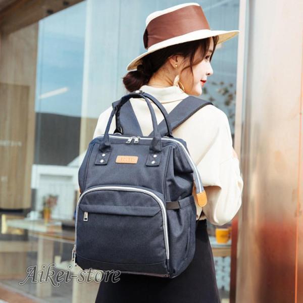 ■ 品名：マザーズバッグ■ 素材（外側）：オックスフォード■ 素材（内側）：ポリエステル■ カラー：全8色■ 開閉式：ファスナー式■ サイズ(約)：26x14x39cm検索ワード：マザーズバッグ ショルダー マザーズバッグ 2way エコバ...