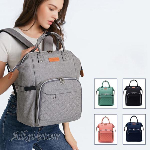 ■ 品名：マザーズバッグ■ 素材（外側）：オックスフォード■ 素材（内側）：ポリエステル■ カラー：全8色■ 開閉式：ファスナー式■ サイズ(約)：30x20x38cm検索ワード：マザーズバッグ ショルダー マザーズバッグ 2way エコバ...