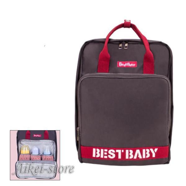 ■ 品名：マザーズバッグ■ 素材（外側）：オックスフォード■ 素材（内側）：ポリエステル■ カラー：A■ 開閉式：ファスナー式■ サイズ(約)：27x11x37cm検索ワード：マザーズバッグ ショルダー マザーズバッグ 2way エコバック...