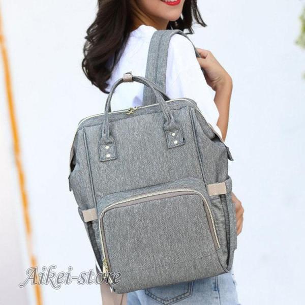 ■品名:マザーズバッグ■素材（外側）: オックスフォード■素材（内側）: ポリエステル■サイズ(約):横27cm、縦40cm、マチ15cm■金具の色：ゴールド■開閉式：ファスナー式■ポケット 内側：メイン収納*1、ファスナー式*1、小物用オ...