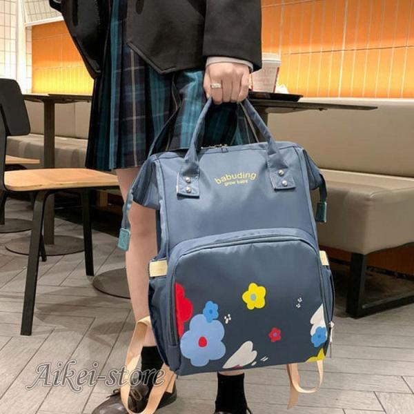 ■品名:マザーズバッグ■素材（外側）: ナイロン■素材（内側）: ポリエステル■サイズ(約):横26cm、縦41cm、マチ14cm■金具の色：シルバー■開閉式：ファスナー式■ポケット 内側：メイン収納*1、ファスナー式*1、小物用オープン式...