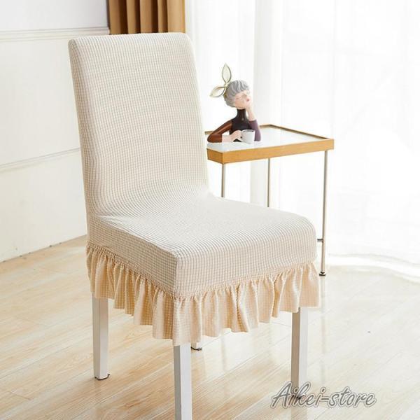 ■ 品名：椅子カバー■ 素材：ポリエステル■ カラー：全15色■ サイズ：写真参考検索ワード：椅子カバー 背もたれ付き おしゃれ 伸縮素材 フルカバー ストレッチ チェアカバー 柔らかい 無地 イスカバー 背もたれあり 洗濯可能 伸びる ハ...