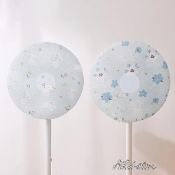 ■ 品名：扇風機カバー■ 素材：PEVA■ タイプ：全9タイプ■ サイズ：直径45CM■ 産地：中国検索ワード：扇風機カバー 収納 大サイズ 小サイズ ホコリ防止 おしゃれ 防水仕様 水洗い可能 清潔 衛生的 エコ 扇風機用安全カバー 安全...