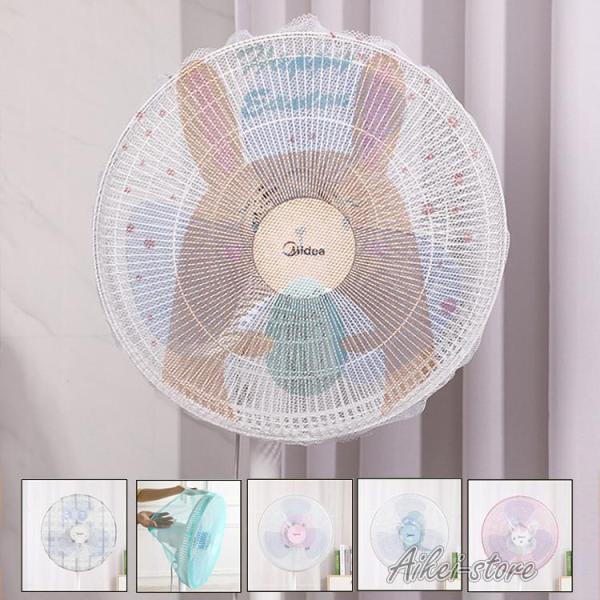 ■ 品名：扇風機カバー■ 素材：メッシュ■ タイプ：全7タイプ■ サイズ：写真参考■ 産地：中国検索ワード：扇風機カバー 収納 大サイズ 小サイズ ホコリ防止 おしゃれ 防水仕様 水洗い可能 清潔 衛生的 エコ 扇風機用安全カバー 安全ネッ...