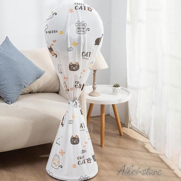 ■ 品名：扇風機カバー■ 素材：PEVA■ タイプ：全6タイプ■ サイズ：写真参考■ 産地：中国検索ワード：扇風機カバー 収納 大サイズ 小サイズ ホコリ防止 おしゃれ 防水仕様 水洗い可能 清潔 衛生的 エコ 扇風機用安全カバー 安全ネッ...