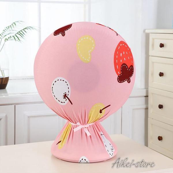 ■ 品名：扇風機カバー■ 素材：ゴムバンド■ タイプ：全11タイプ■ サイズ：写真参考■ 産地：中国検索ワード：扇風機カバー 収納 大サイズ 小サイズ ホコリ防止 おしゃれ 防水仕様 水洗い可能 清潔 衛生的 エコ 扇風機用安全カバー 安全...