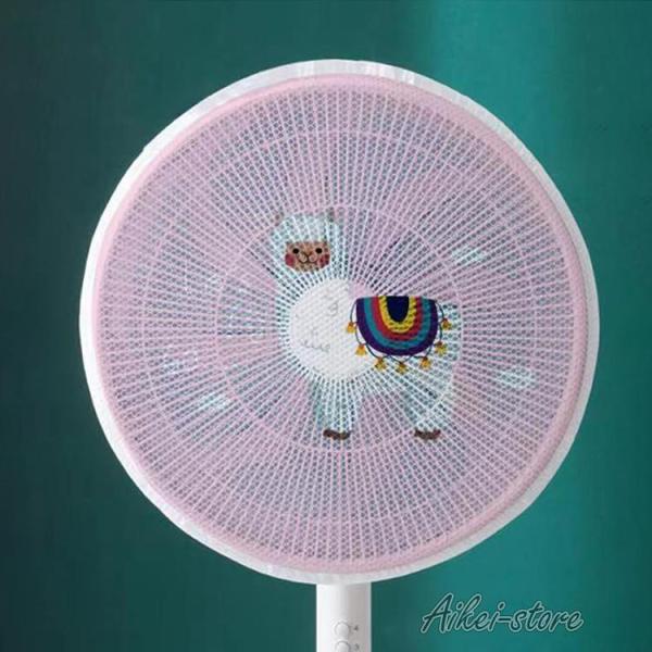 ■ 品名：扇風機カバー■ 素材：Polyester■ タイプ：全7タイプ■ サイズ：40*40cm,45*45cm,50*50cm■ 産地：中国検索ワード：扇風機カバー 収納 大サイズ 小サイズ ホコリ防止 おしゃれ 防水仕様 水洗い可能 ...