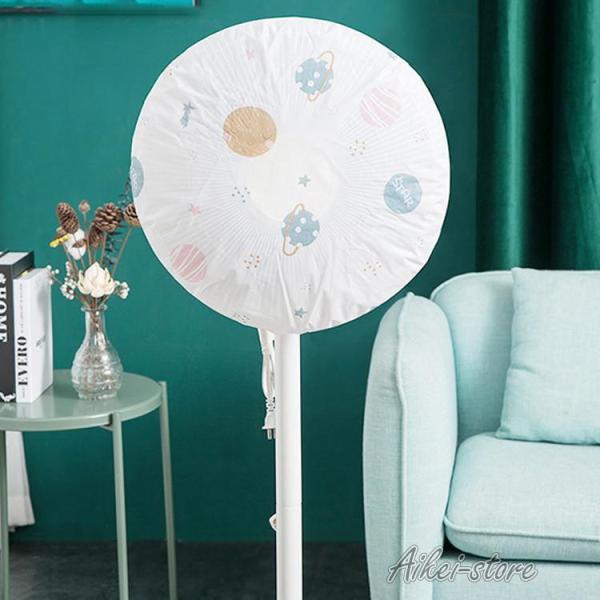 ■ 品名：扇風機カバー■ 素材：PEVA■ タイプ：全3タイプ■ サイズ：写真参考■ 産地：中国検索ワード：扇風機カバー 収納 大サイズ 小サイズ ホコリ防止 おしゃれ 防水仕様 水洗い可能 清潔 衛生的 エコ 扇風機用安全カバー 安全ネッ...