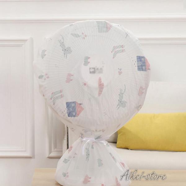 ■ 品名：扇風機カバー■ 素材：PEVA■ タイプ：全3タイプ■ サイズ：写真参考■ 産地：中国検索ワード：扇風機カバー 収納 大サイズ 小サイズ ホコリ防止 おしゃれ 防水仕様 水洗い可能 清潔 衛生的 エコ 扇風機用安全カバー 安全ネッ...