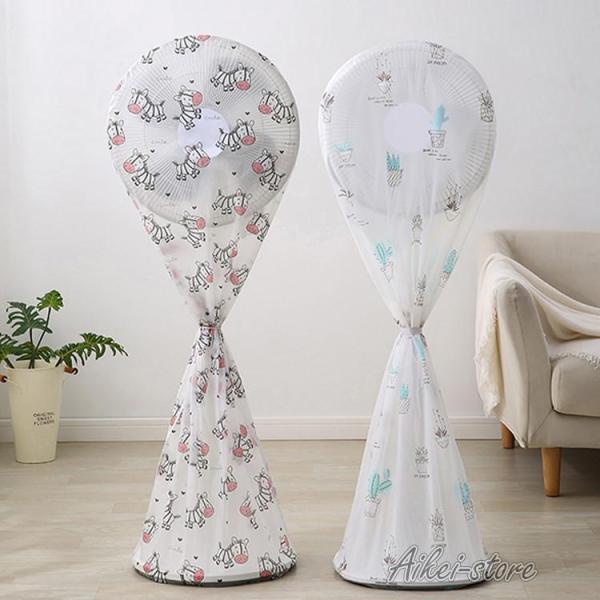 ■ 品名：扇風機カバー■ 素材：PEVA■ タイプ：全3タイプ■ サイズ：写真参考■ 産地：中国検索ワード：扇風機カバー 収納 大サイズ 小サイズ ホコリ防止 おしゃれ 防水仕様 水洗い可能 清潔 衛生的 エコ 扇風機用安全カバー 安全ネッ...