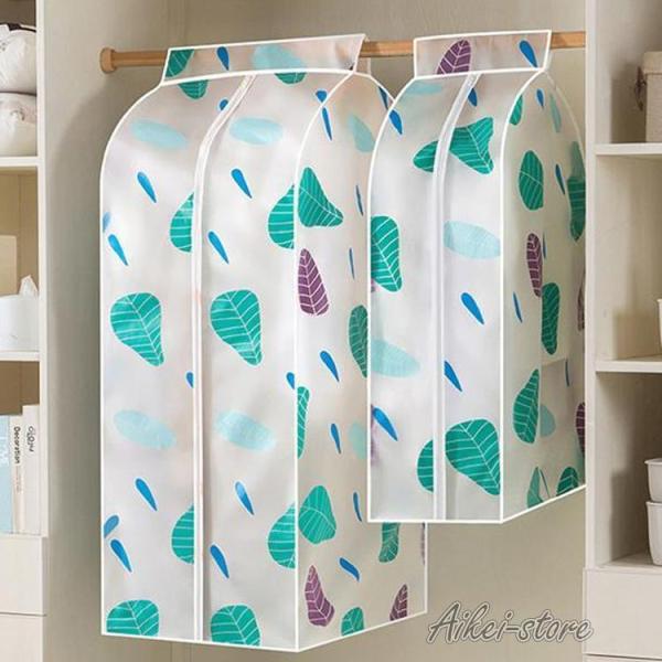 ■ 品名：衣装カバー■ 素材：PEVA■ カラー：全6色■ サイズ：SIZE1-SIZE4検索ワード：衣装カバー 洋服カバー 半透明タイプ まとめてタイプ ホコリ防止 衣替え 衣類収納ケース 取り付け簡単 衣類カバー ウエアカバー 洋服カバ...