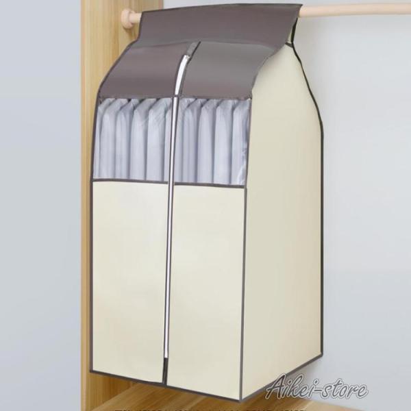 ■ 品名：衣装カバー■ 素材：不織布■ カラー：全2色■ サイズ：S-L検索ワード：衣装カバー 洋服カバー 半透明タイプ まとめてタイプ ホコリ防止 衣替え 衣類収納ケース 取り付け簡単 衣類カバー ウエアカバー 洋服カバー 衣類 マチ付き...