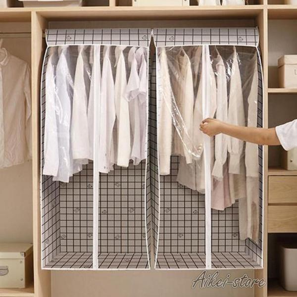 ■ 品名：衣装カバー■ 素材：PEVA■ タイプ：全3タイプ■ サイズ：SIZE1-SIZE3検索ワード：衣装カバー 洋服カバー 半透明タイプ まとめてタイプ ホコリ防止 衣替え 衣類収納ケース 取り付け簡単 衣類カバー ウエアカバー 洋服...