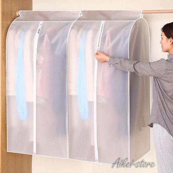 ■ 品名：衣装カバー■ 素材：PVC■ カラー：全1色■ サイズ：SIZE1-SIZE5検索ワード：衣装カバー 洋服カバー 半透明タイプ まとめてタイプ ホコリ防止 衣替え 衣類収納ケース 取り付け簡単 衣類カバー ウエアカバー 洋服カバー...