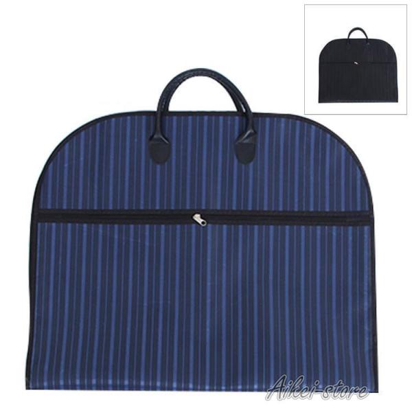 ■ 品名：衣装カバー■ 素材：オックスフォード■ カラー：全2色■ サイズ： 写真参考検索ワード：衣装カバー 洋服カバー 半透明タイプ まとめてタイプ ホコリ防止 衣替え 衣類収納ケース 取り付け簡単 衣類カバー ウエアカバー 洋服カバー ...