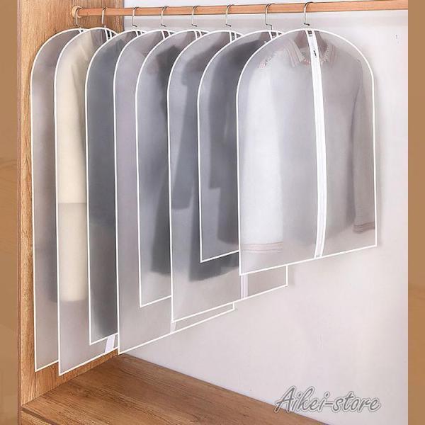 ■ 品名：衣装カバー■ 素材：PEVA■ タイプ：全4タイプ■ サイズ： 写真参考検索ワード：衣装カバー 洋服カバー 半透明タイプ まとめてタイプ ホコリ防止 衣替え 衣類収納ケース 取り付け簡単 衣類カバー ウエアカバー 洋服カバー 衣類...