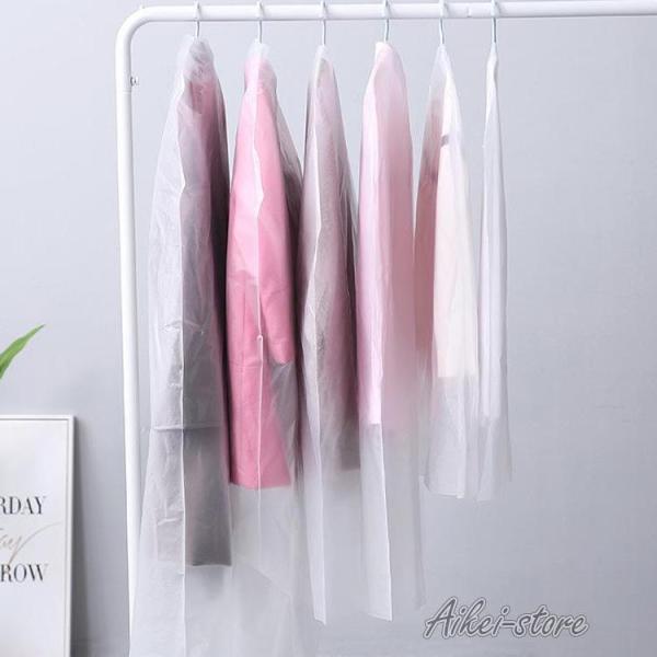 ■ 品名：衣装カバー■ 素材：PEVA■ カラー：全1色■ サイズ：60*80/60*100/60*120検索ワード：衣装カバー 洋服カバー 半透明タイプ まとめてタイプ ホコリ防止 衣替え 衣類収納ケース 取り付け簡単 衣類カバー ウエア...