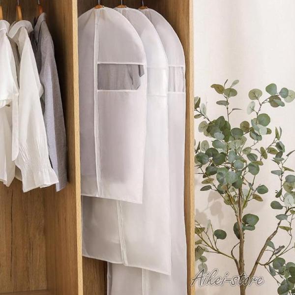 ■ 品名：衣装カバー■ 素材：オックスフォード+PVC■ カラー：全1色■ サイズ：S-L■ 重さ: S:0.05kg M:0.1kg L:0.1kg検索ワード：衣装カバー 洋服カバー 半透明タイプ まとめてタイプ ホコリ防止 衣替え 衣類...
