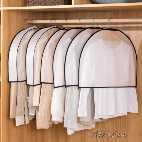 ■ 品名：衣装カバー■ 素材：不織布+PEVA■ タイプ：全2タイプ■ サイズ：写真参考検索ワード：衣装カバー 洋服カバー 半透明タイプ まとめてタイプ ホコリ防止 衣替え 衣類収納ケース 取り付け簡単 衣類カバー ウエアカバー 洋服カバー...