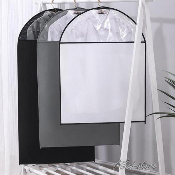 ■ 品名：衣装カバー■ 素材：不織布■ カラー：全6色■ サイズ：子供用/S-XL検索ワード：衣装カバー 洋服カバー 半透明タイプ まとめてタイプ ホコリ防止 衣替え 衣類収納ケース 取り付け簡単 衣類カバー ウエアカバー 洋服カバー 衣類...
