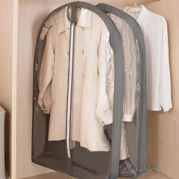 ■ 品名：衣装カバー■ 素材：不織布■ カラー：全8色■ サイズ：写真参考検索ワード：衣装カバー 洋服カバー 半透明タイプ まとめてタイプ ホコリ防止 衣替え 衣類収納ケース 取り付け簡単 衣類カバー ウエアカバー 洋服カバー 衣類 マチ付...