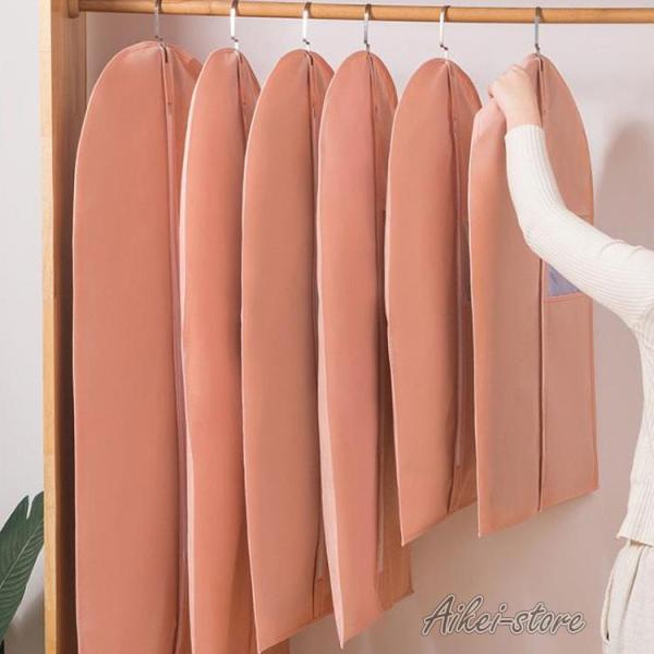 ■ 品名：衣装カバー■ 素材：不織布■ カラー：全5色■ サイズ：写真参考検索ワード：衣装カバー 洋服カバー 半透明タイプ まとめてタイプ ホコリ防止 衣替え 衣類収納ケース 取り付け簡単 衣類カバー ウエアカバー 洋服カバー 衣類 マチ付...