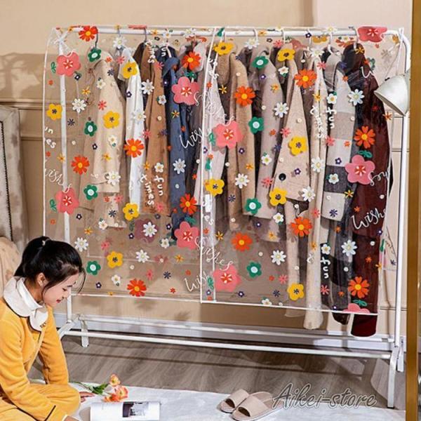 ■ 品名：衣装カバー■ 素材：PEVA■ タイプ：全6タイプ■ サイズ：写真参考検索ワード：衣装カバー 洋服カバー 半透明タイプ まとめてタイプ ホコリ防止 衣替え 衣類収納ケース 取り付け簡単 衣類カバー ウエアカバー 洋服カバー 衣類 ...